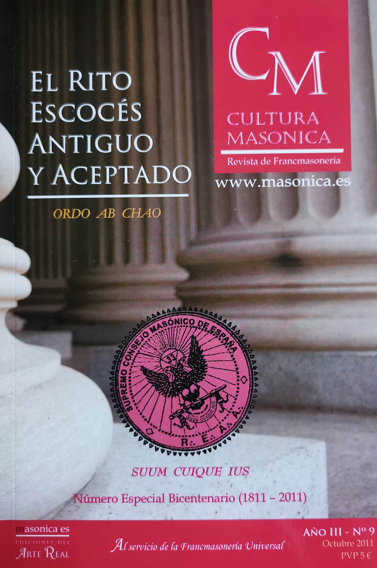 El Rito Escoces Antiguo y Aceptado - Erbre Libros